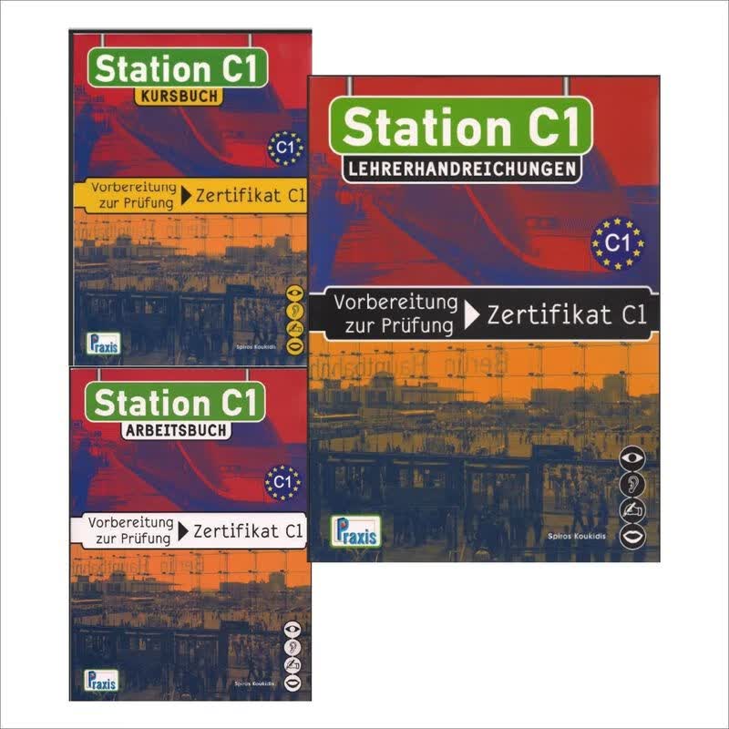 德语考试备考Station C1 - Kursbuch Arbeitsbuch书+练习册 书+练习册黑白