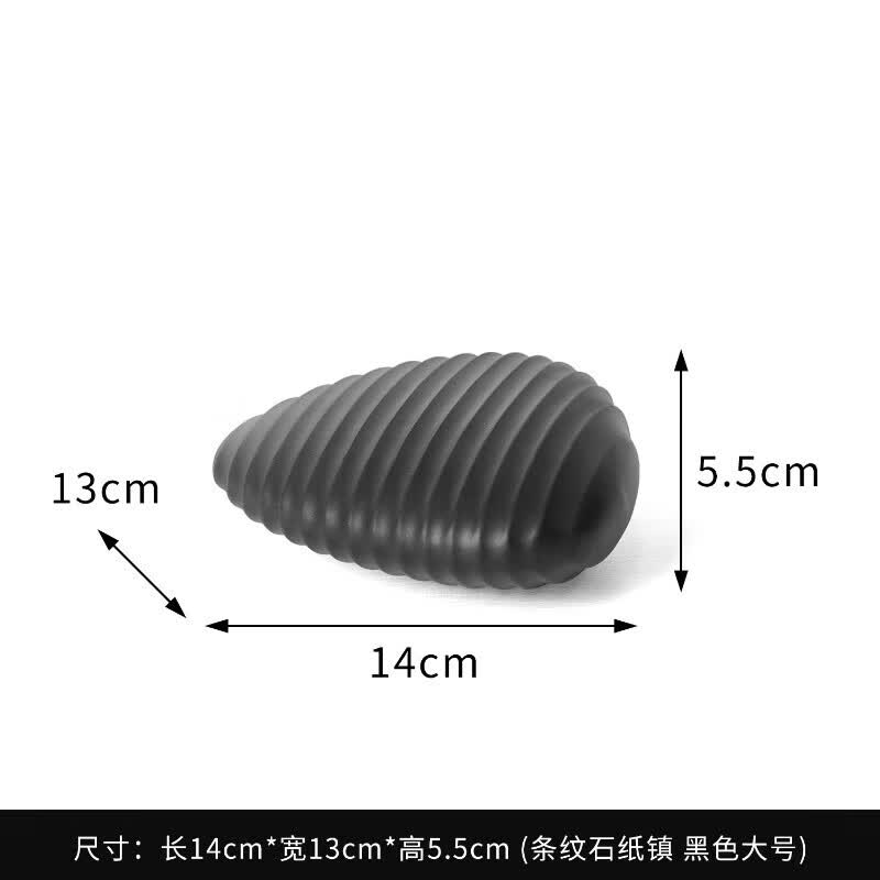 现代简约轻奢亚克力地球仪高档摆设书房书柜书桌办公室装饰品摆件 条纹石纸镇 黑色大号