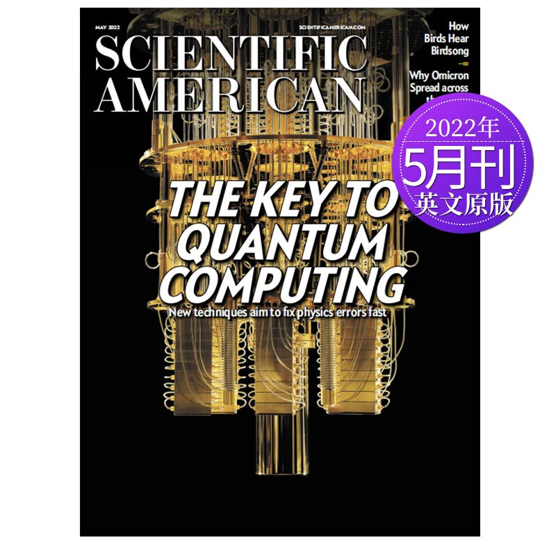 【单期可选】Scientific American 科学美国人杂志特刊 2018/19/20/21/22年 2022年5月刊
