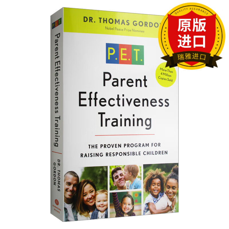 英文原版 家长效能训练 Parent Effectiveness Training 全英文版 Thomas Gordon 进口原版英语书籍