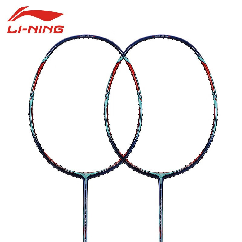 AERONAUT 9000C（城势版） AYPR152-1 9000C新色 风动9000c 羽毛球装备哪里买 中羽在线