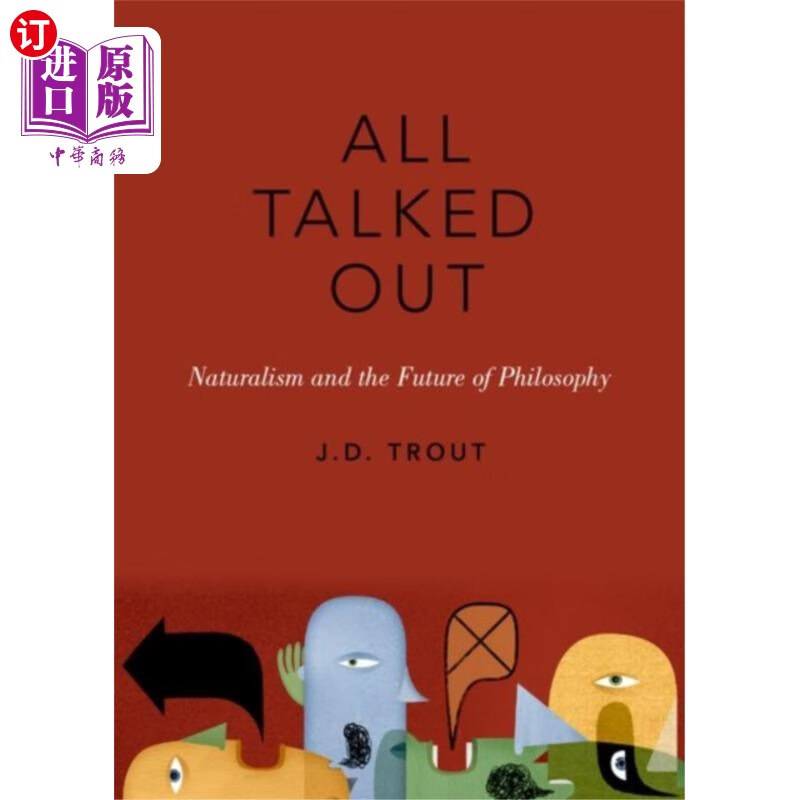 海外直订All Talked Out 都说出来了