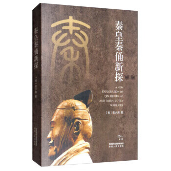 智能优化算法及其MATLAB实现 陈克伟 著 9787121427626