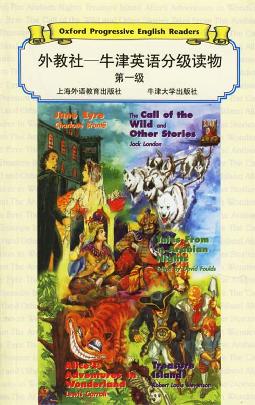 外教社-牛津英语分级读物.级 (美)杰克·伦敦(Jack London) 等著【书】