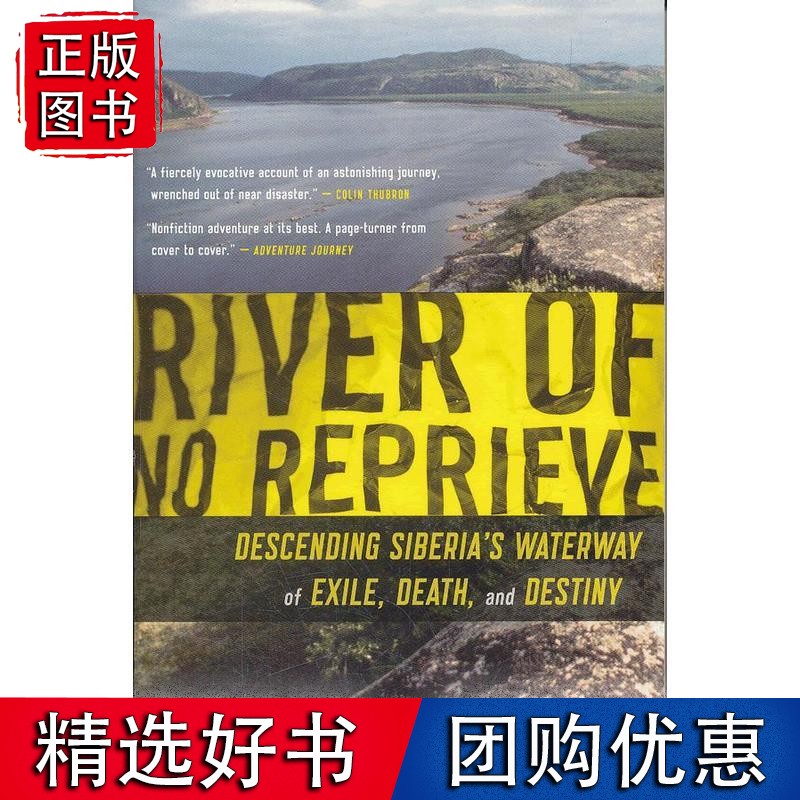 River of No Reprieve（ISBN=）