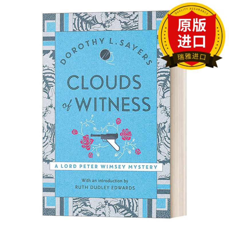 英文原版小说 Clouds of Witness 证言疑云 英文版 进口英语原版书籍