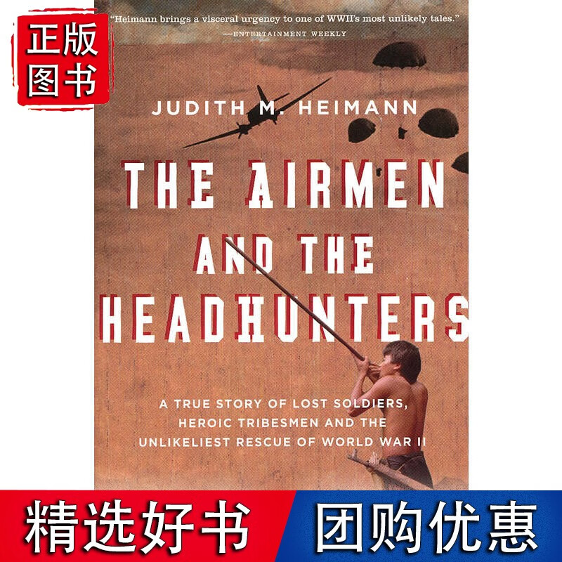 Airmen and the Headhunters（ISBN=）