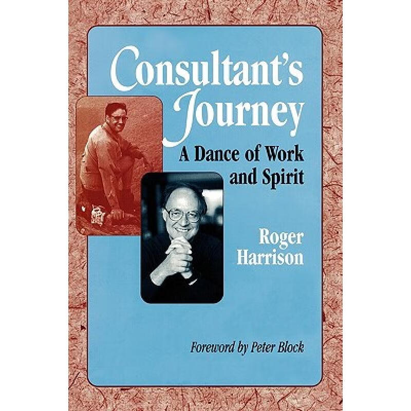Consultant's Journey: A Dance of Work and Spirit