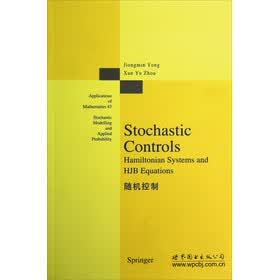 【现货】随机控制雍炯敏著 北方图书城