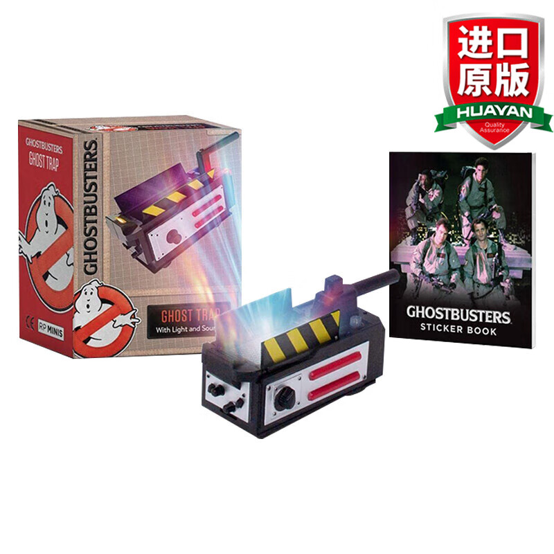 Ghostbusters Ghost Trap 英文原版 捉鬼敢死队 幽灵陷阱 英文版 进口英语原版书籍