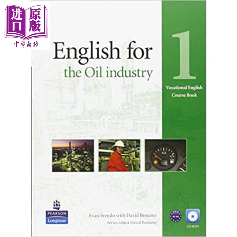 Vocational English for the Oil & Gas Industry L1 石油和天然气工业1 职业英语教材带CD光盘 英文原版培生教育