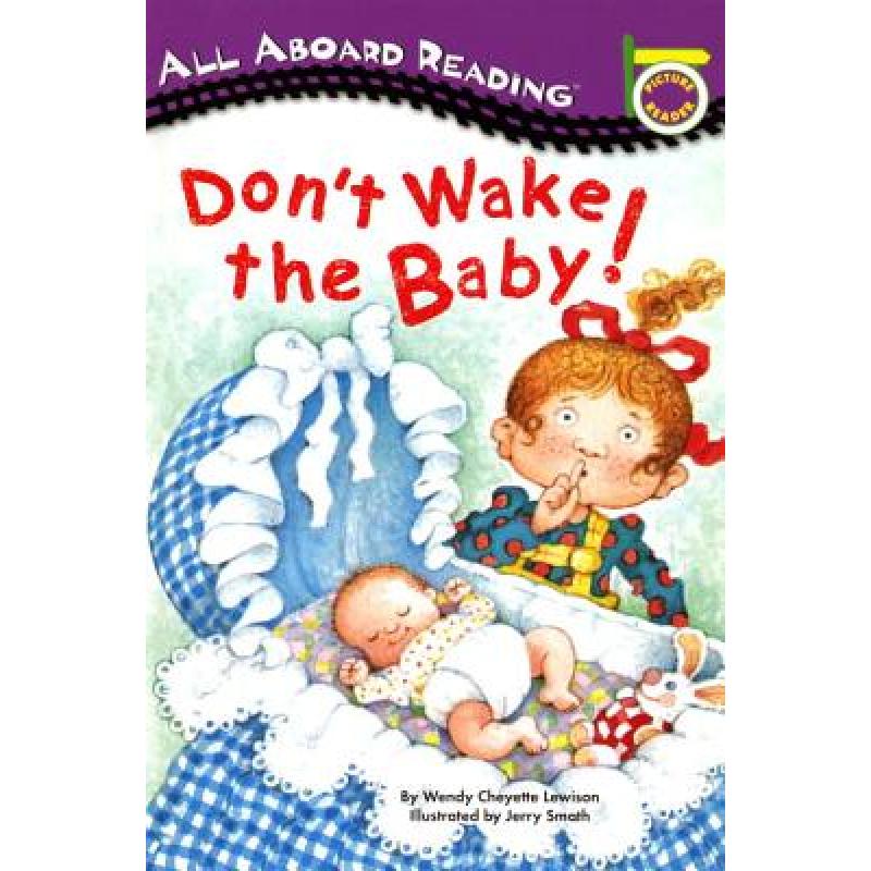 别吵醒小宝宝 Don't Wake the Baby!