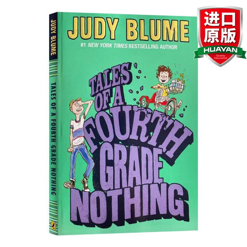 Tales of a Fourth Grade Nothing 英文原版 四年级的无聊事 日常生活成长故事 儿童英语阅读语言学习能力书籍 英文版