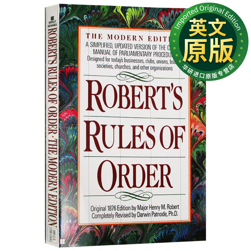 罗伯特议事规则 英文原版 Robert's Rules of Order 英文版