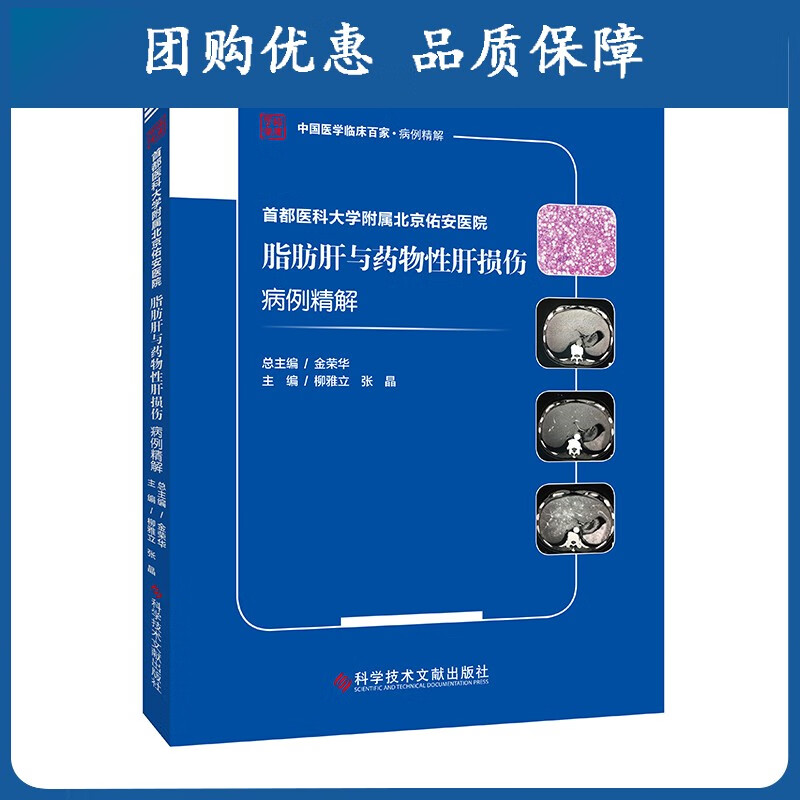 地理信息建模与分析 李恒凯