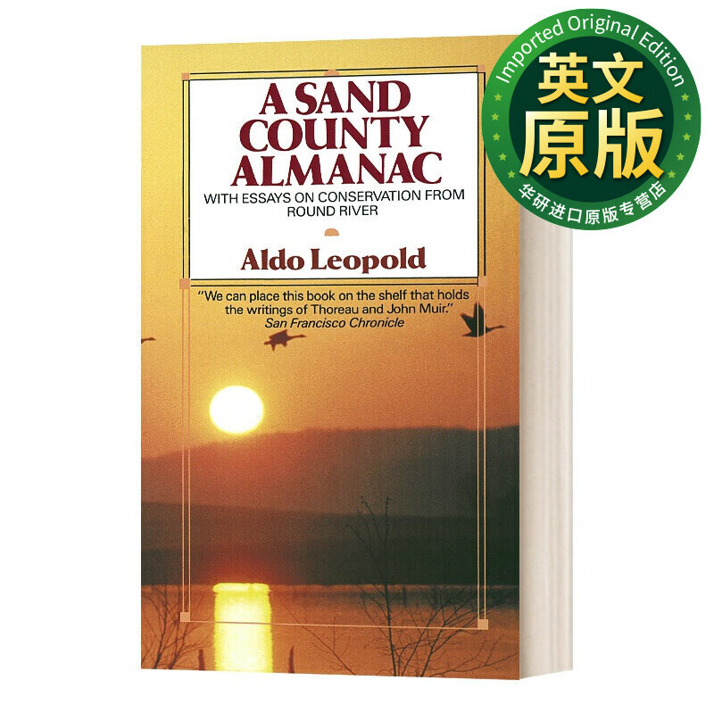 A Sand County Almanac 沙乡年鉴 Aldo Leopold 英文版 进口英语原版书籍 英文原版