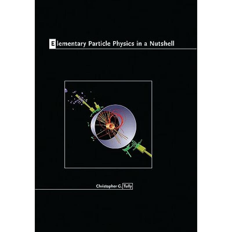 Elementary Particle Physics in a Nutshell