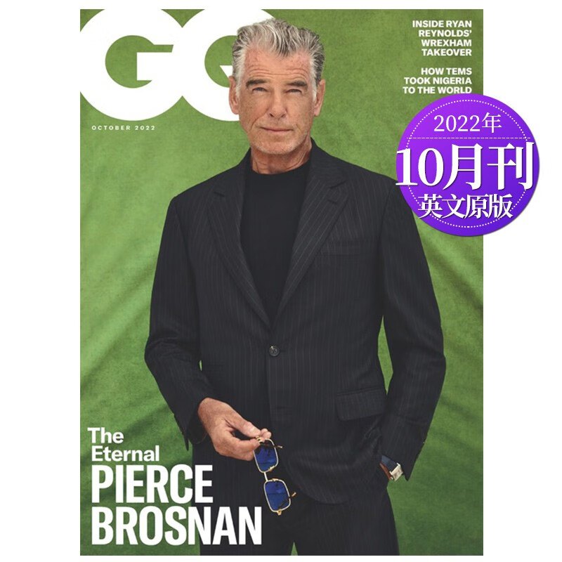 【单期可选】GQ 绅士 智族 2023/22年月刊 英国男士服饰时尚生活杂志 2022年10月刊