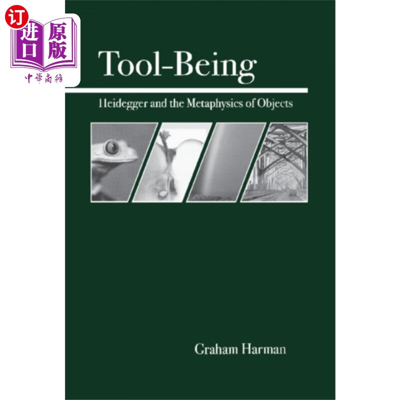 海外直订Tool-Being 的工具都是