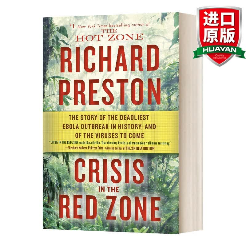 Crisis in the Red Zone 英文原版 血疫危机 埃博拉大爆发 英文版 进口英语原版书籍