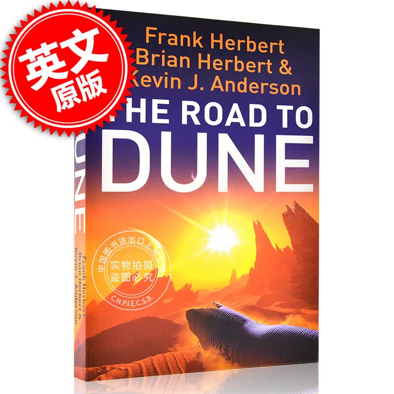 现货 沙丘之路 英文原版 The Road to Dune 沙丘宇宙世界观资料汇编