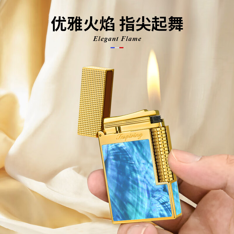 法国艾斯贝尔男士高档朗声侧送男友老公品 深海狂想·皇室金【贝壳机身】