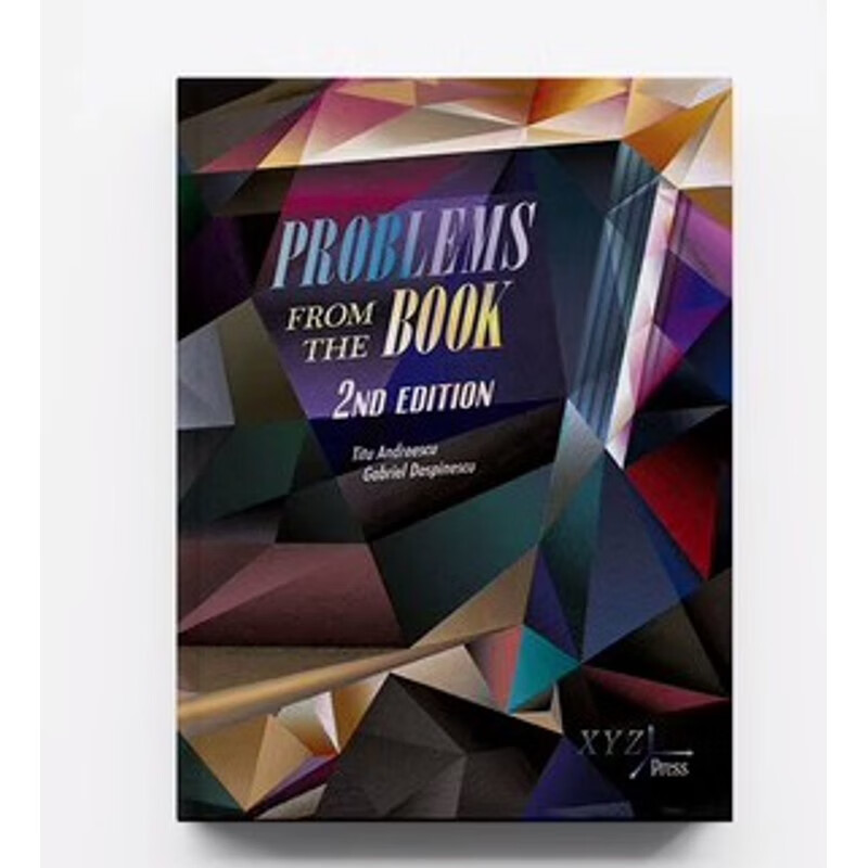 Problems from the Book第2版 纸质书