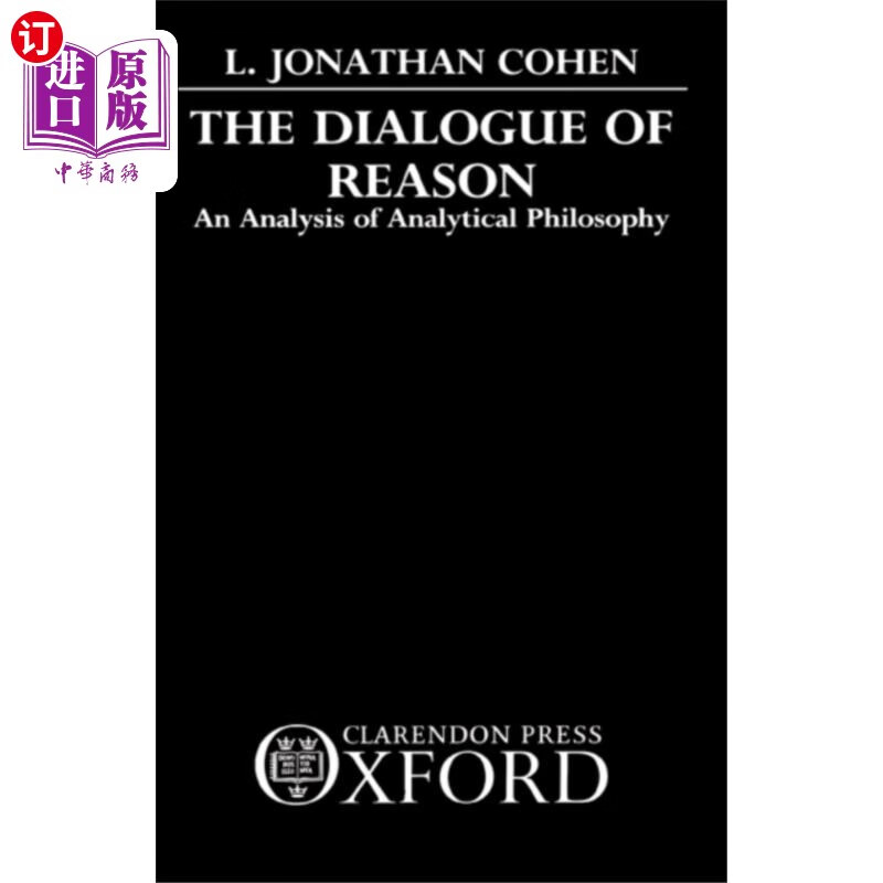 海外直订Dialogue of Reason 理性对话