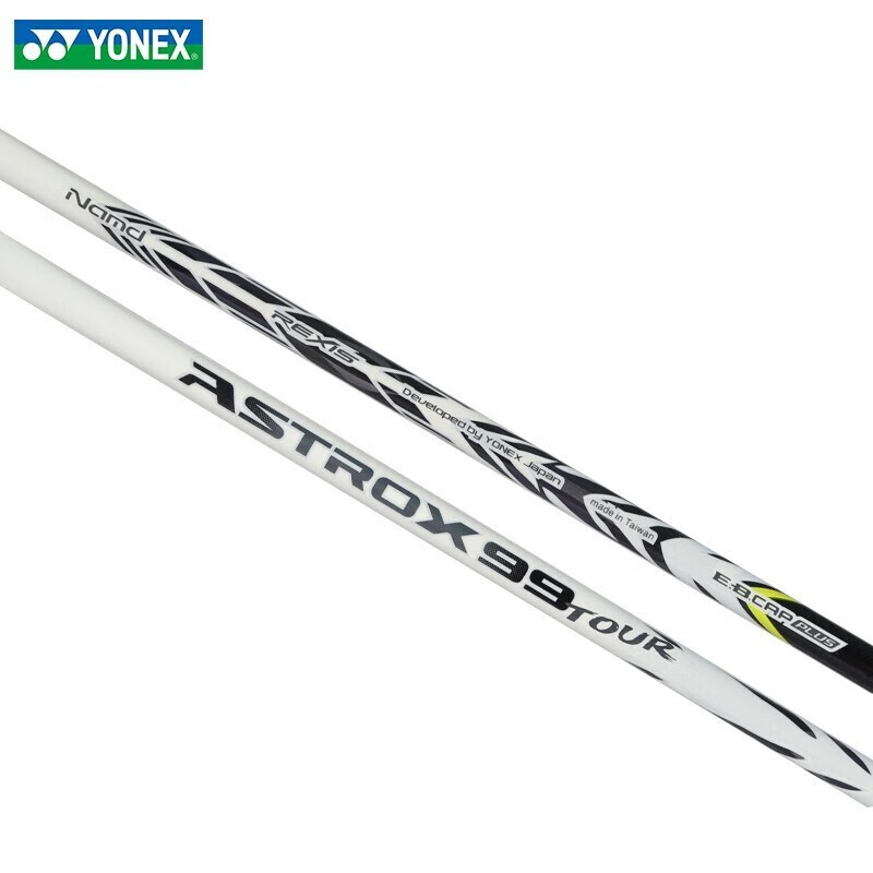 ASTROX 99 TOUR 天斧99TOUR AX99TEX ASTROX99TOUR AX99TOUR 羽毛球装备哪里买 中羽在线