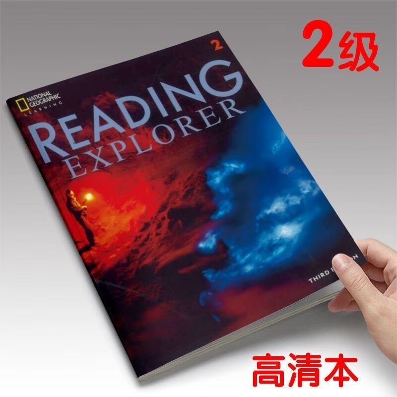 第三版Reading Explorer Foundations 美国国家彩印 第二级