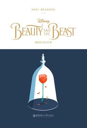 Mint Readers Beauty and the Beast 薄荷阅读 迪士尼系列【特惠】