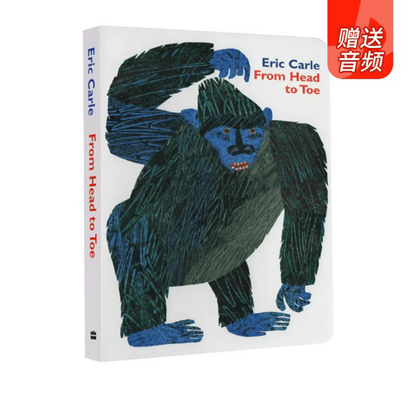 【100选6】英文原版 热门纸板书 我是一只小兔子 亲爱的动物园 拍拍小兔子 好饿的毛毛虫 从头到脚