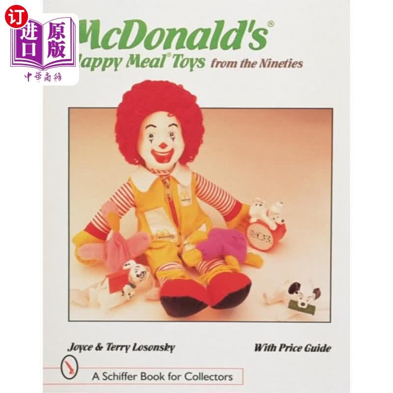 海外直订McDonald's Happy Meal Toys from the Nineties 麦当劳九十年代的开心乐园餐玩具