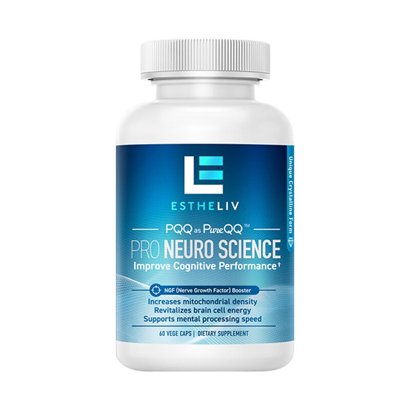 Estheliv研生之力 脑科学植物软胶囊 60粒 Pro深蓝 Pqq Ps 辅酶q10 美国进口 京东商城【降价监控 价格走势 历史价格