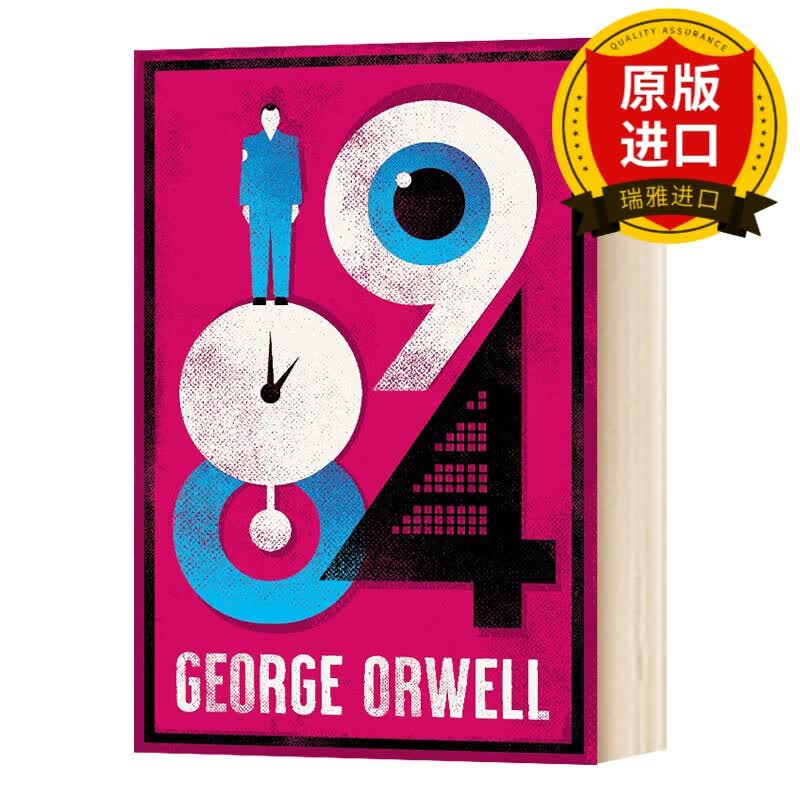 1984 英文版原版小说 Nineteen Eighty-Four George Orwell 动物