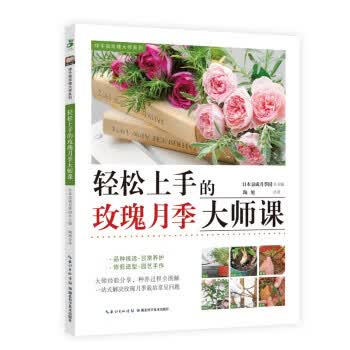 用好“五个战略性有利条件”