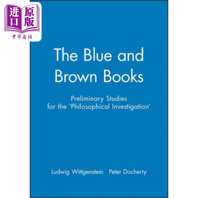 预售 The Blue and Brown Books