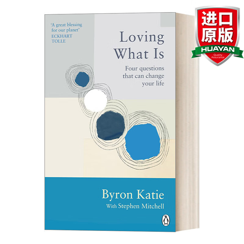 Loving What Is 英文原版 一念之转 四句话改变你的人生 拜伦·凯蒂 英文版 进口英语原版书籍