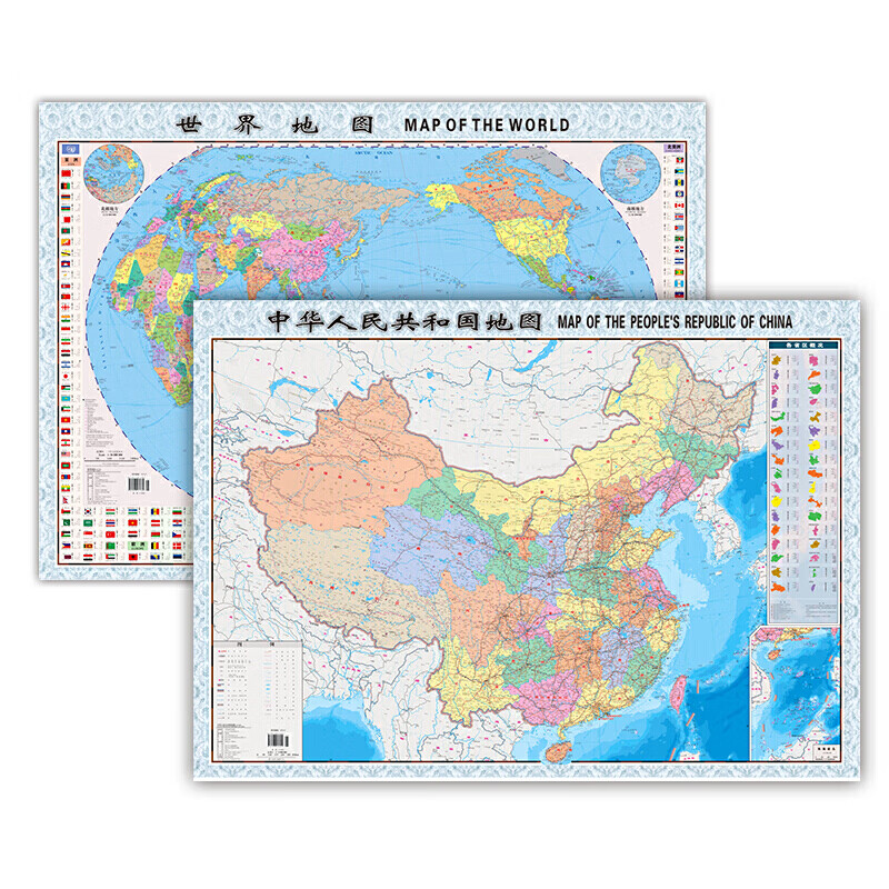2022年 中国地图+世界地图 升版 1.06米*0.76米（袋装