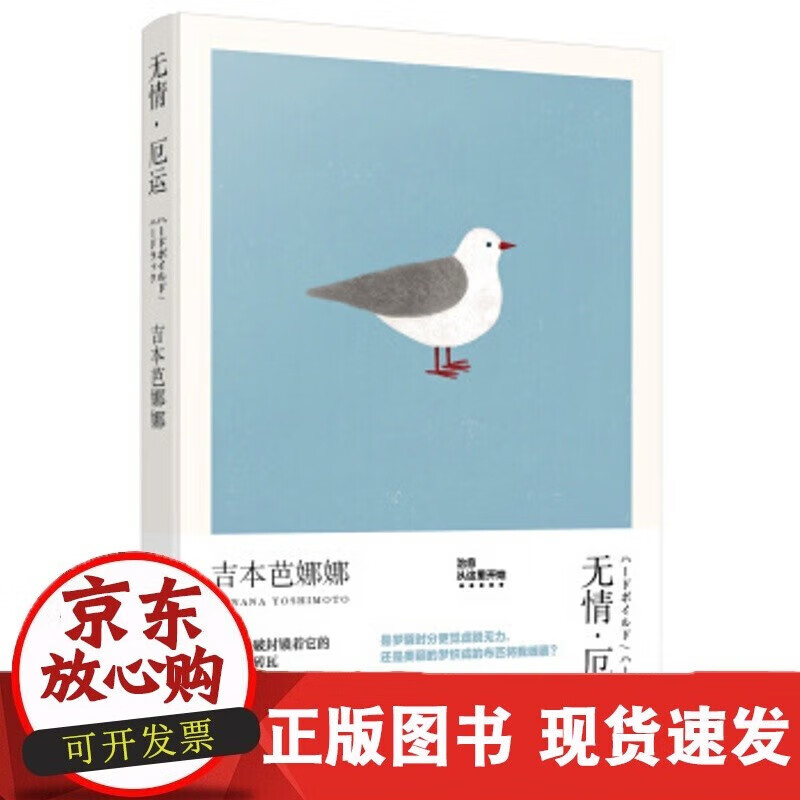 速发 深入浅出MF(第2版)(解析微软MF六大关键技术)9787900614933侯俊杰华