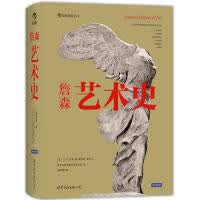 詹森史-(插图第7版)詹森