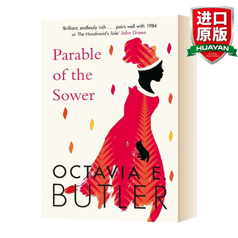 英文原版 播种者的寓言 Parable of the Sower 星云奖与雨果奖的得主奥克塔维亚· 全英文版