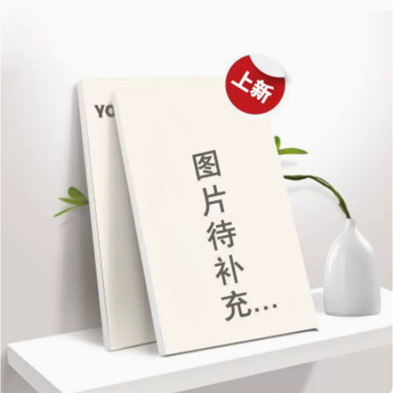 台版 静物素描 易博士出版 杰克 汉姆 9个章节800多张插图静物画基本概念元素手绘技巧艺术绘画书籍