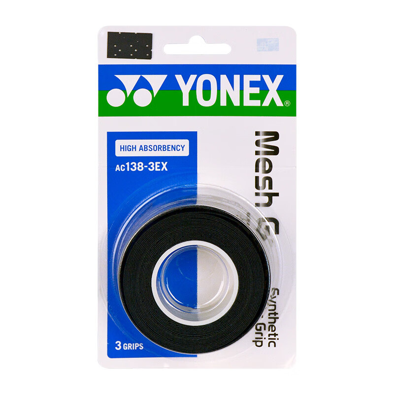 AC138-3EX AC138 羽毛球装备哪里买 中羽在线