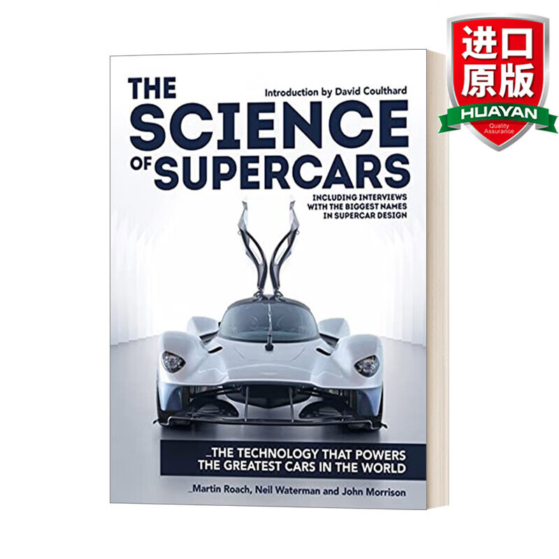 The Science of Supercars 英文原版 为世界上提供动力的技术 超级跑车科学 精装 英文版 进口英语原版书籍