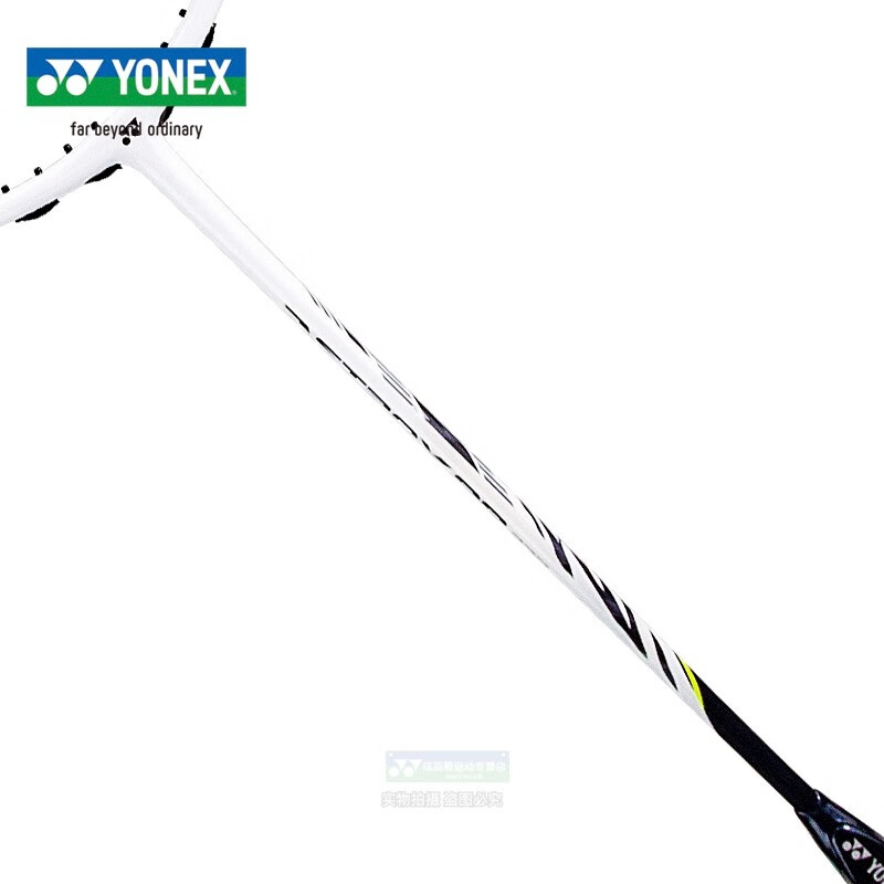 ASTROX 55 天斧55 AX55YX ASTROX55 AX55 羽毛球装备哪里买 中羽在线