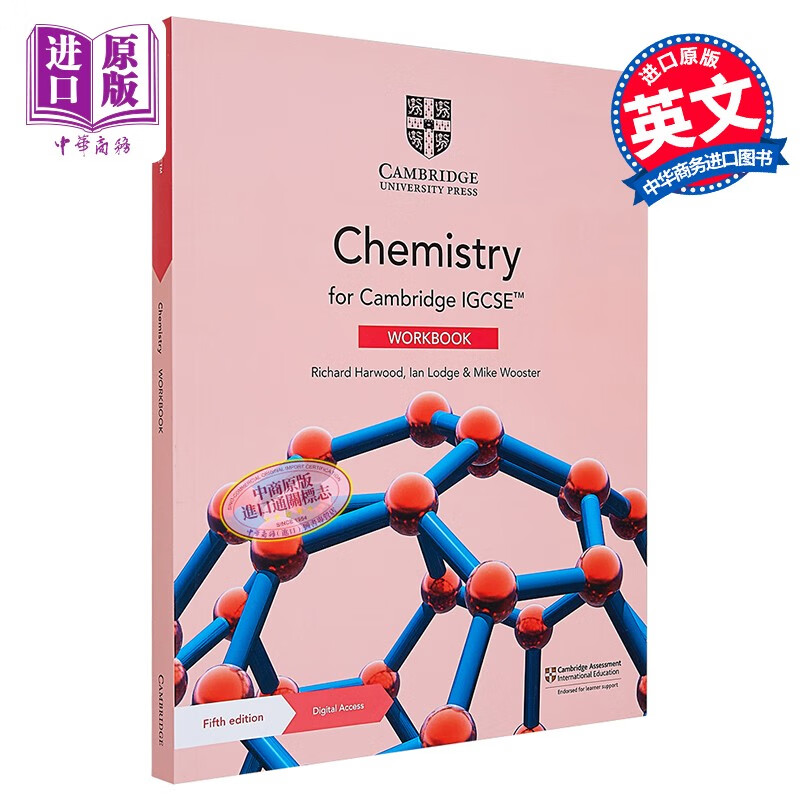 剑桥大学出版化学NEW Cambridge IGCSE Chemistry Workbook with Digital Access (2 years)