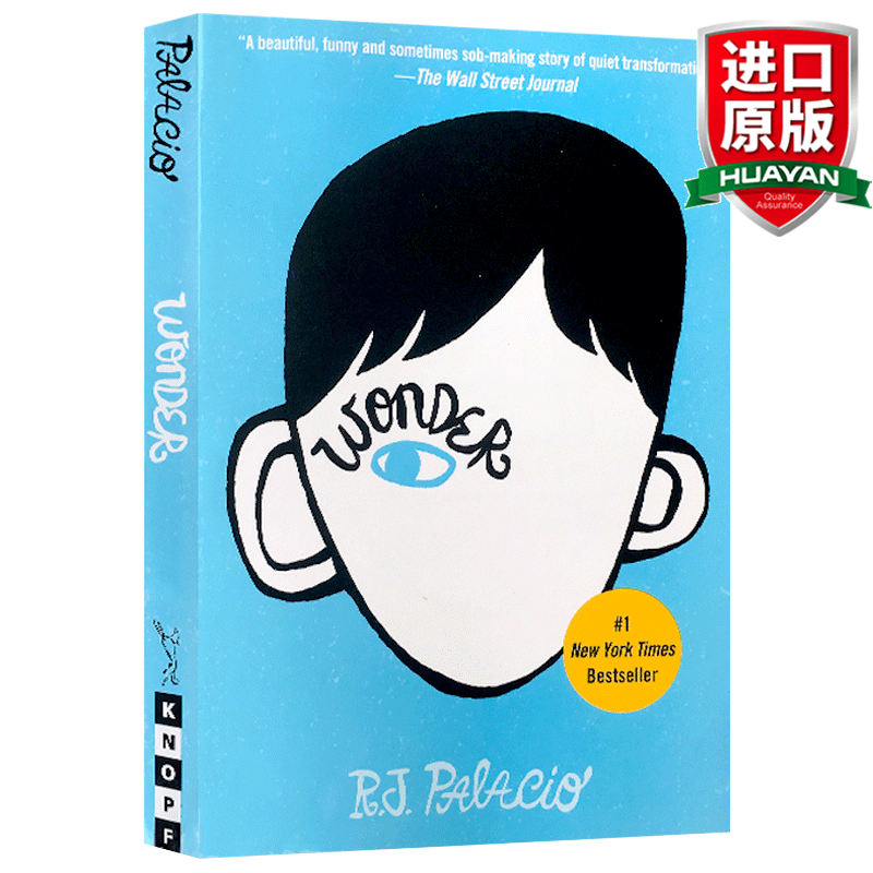 【瑕疵书】英文原版 奇迹男孩 Wonder 电影原著小说