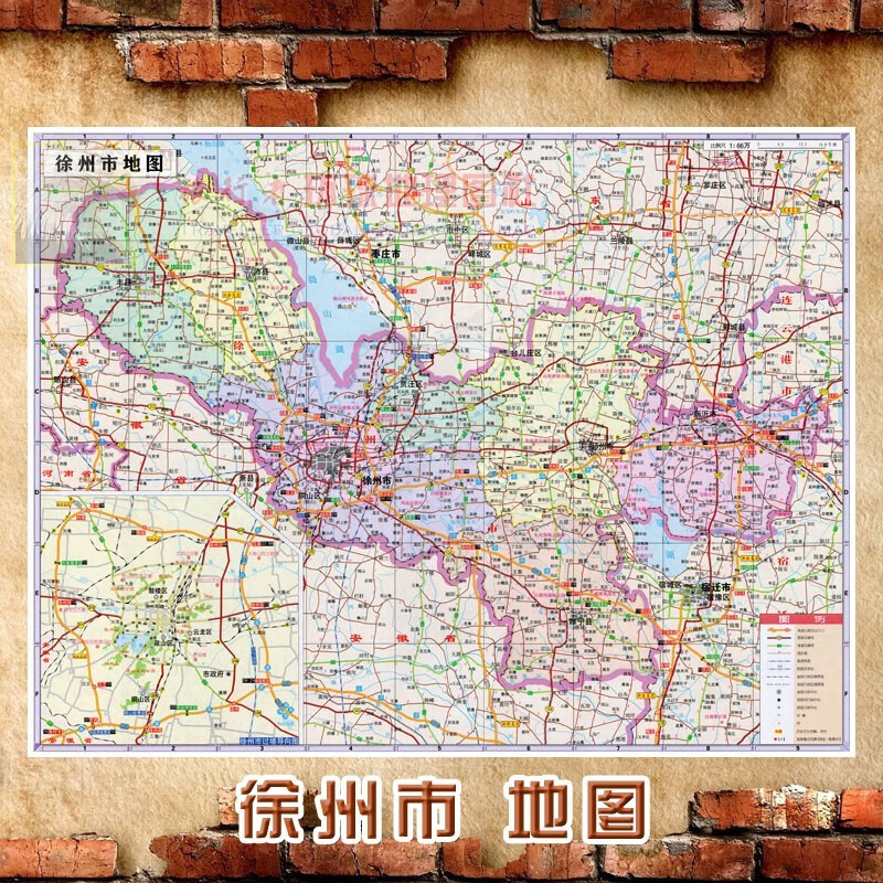 2023新款 超大巨幅 徐州市墙贴 行政区划图 交通装饰画海报地图 徐州市行政区划图 高X宽(厘米)+70*95(普通)+相纸(有配送专