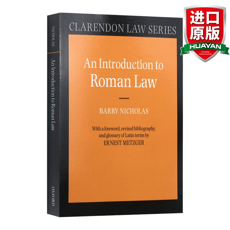 An Introduction to Roman Law 英文原版 罗马法律导论 英文版 进口英语原版书籍